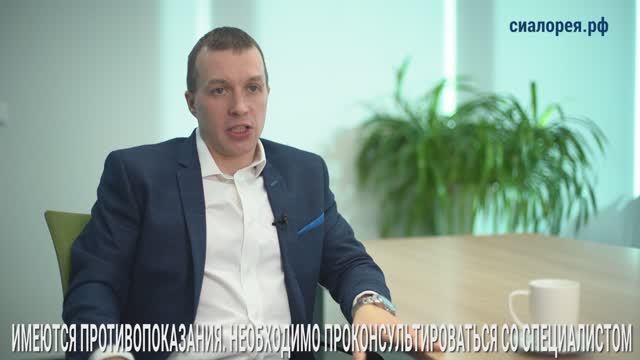 2.	Что такое паллиативная помощь? | Рассказывает доктор Борисов