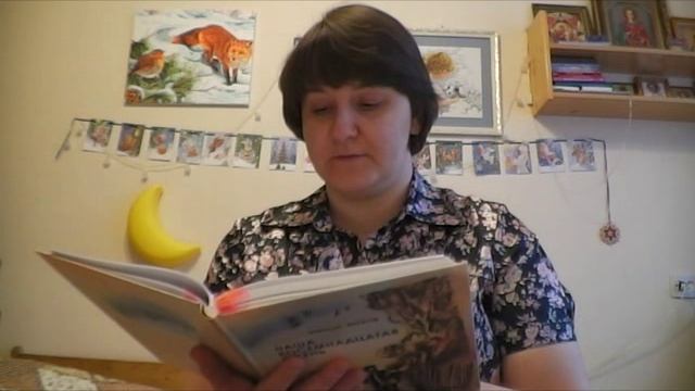 Николай Внуков «Наша восемнадцатая осень». Глава 10.1.avi