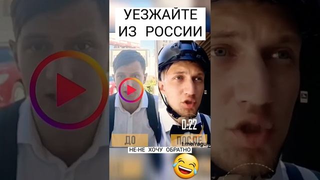 Скажи спасибо что не застрели ?