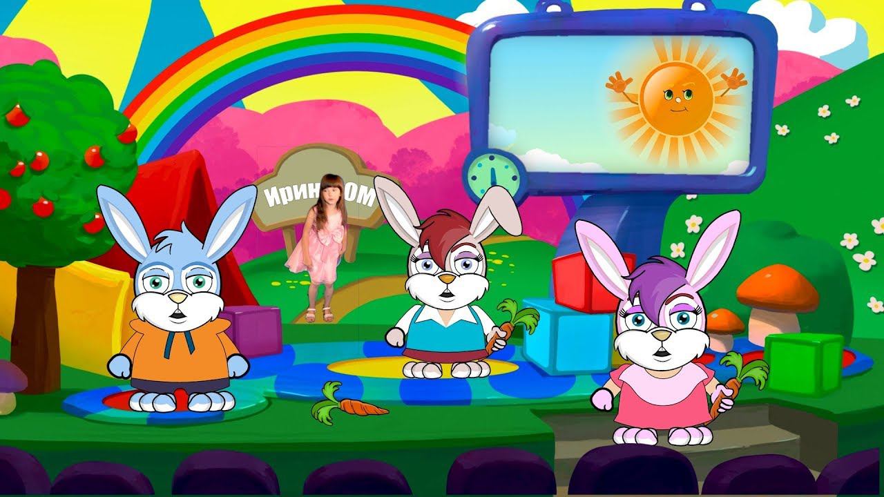 "Мы запели песенку" / Песни для Детей / Ирин ДОМ