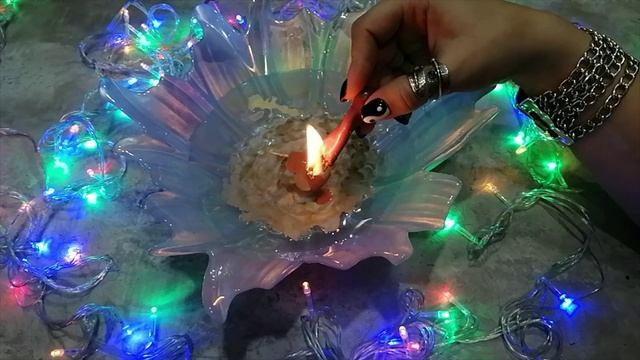 Магический сеанс для новых отношений