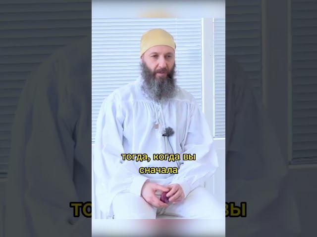 йога - путь к способностям #эзотерическийпсихолог #йога