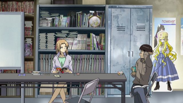 Гэнсикэн 1 сезон 9 серия (аниме-сериал, 2004)