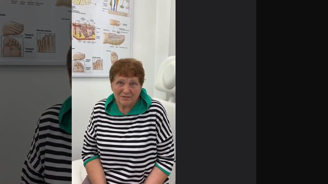 Отзыв. Обработка ногтей в Центре подологии и ногтевой эстетики