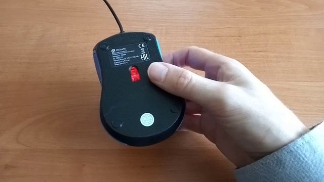 Внешний вид компьютерной мыши Оклик 225M