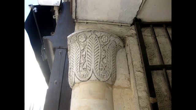 Дом на Каирской площади в Париже