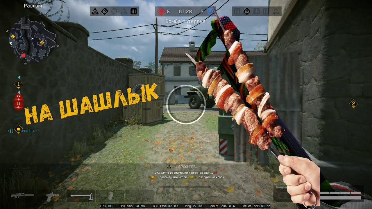 Приколы в играх 2⃣0⃣2⃣1⃣