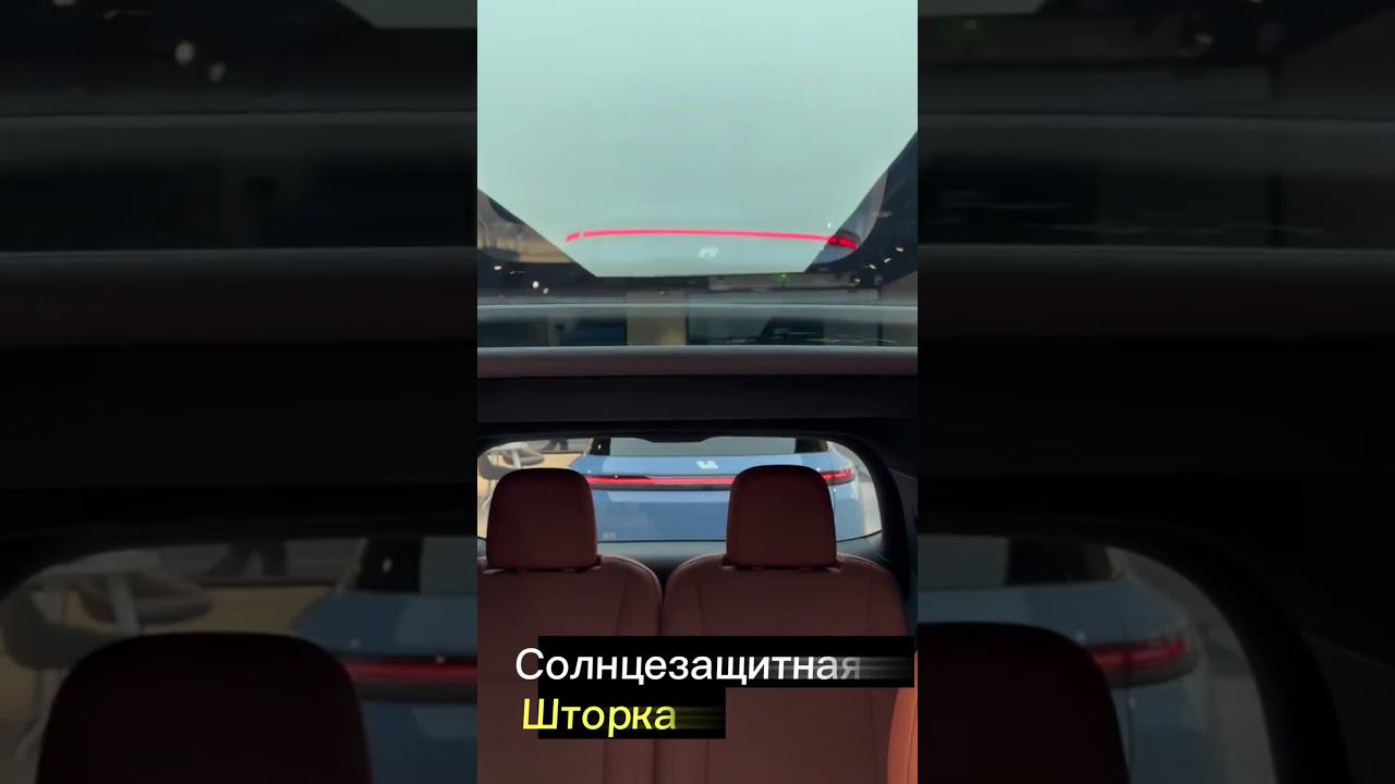 Lixiang L9 #lixiang #l9  #Li #liauto #автоизкитая