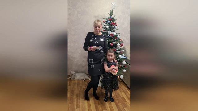 Семья. С добром встречаем Рождество