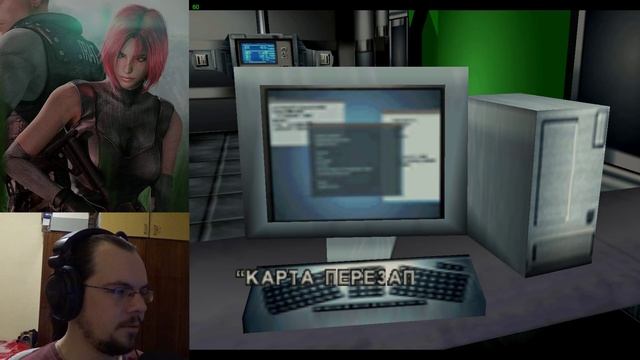 Dino Crisis Прохождение Dreamcast| Запуск реактора Сценарий Рика | #9.1