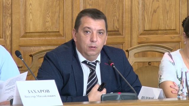 В НИУ «БелГУ» обсудили проблемы, посвящённые развитию экономического сектора