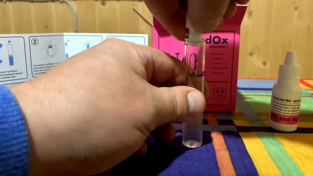 АНАЛИЗ ВОДЫ В СВОЕМУ ПРУДУ. СТОИМОСТЬ И ИНСТРУКЦИЯ ПОЛНОГО АНАЛИЗА ВОДЫ В ПРУДУ. ПРУД. СВОЙ ПРУД.