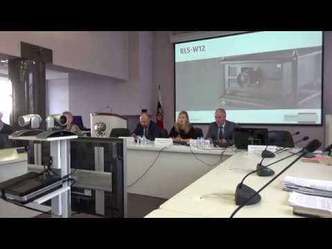 Тематическая встреча 26 11 18 «Предварительный анализ заявленного обозначения на соответствие...