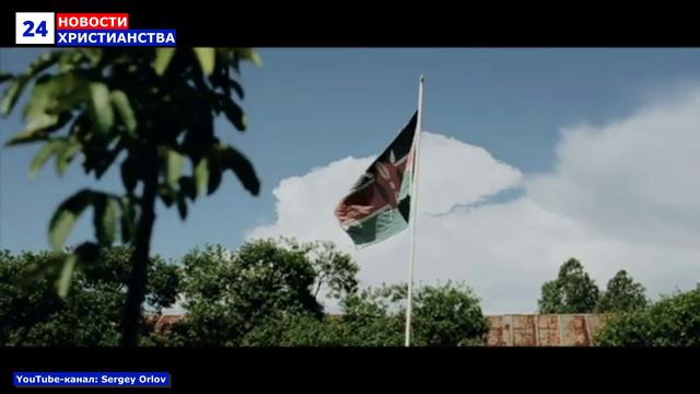 "Случайный миссионер". Документальный фильм.