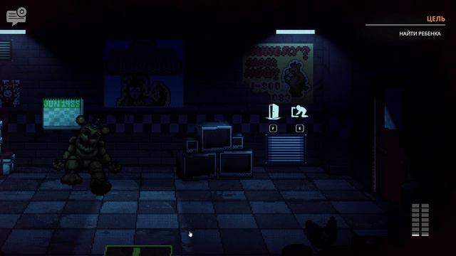 играю в five night the freddy's into the pit и моя реакция 😅😅 #2