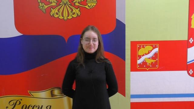 Смирнова Елизавета