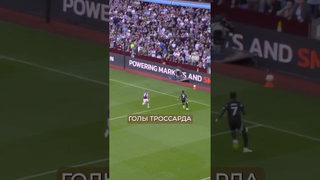 #ВторойТурАПЛ #МанСити Побеждает #Арсенал #МанчестерЮнайтед вновь в лузерах #Конкурс