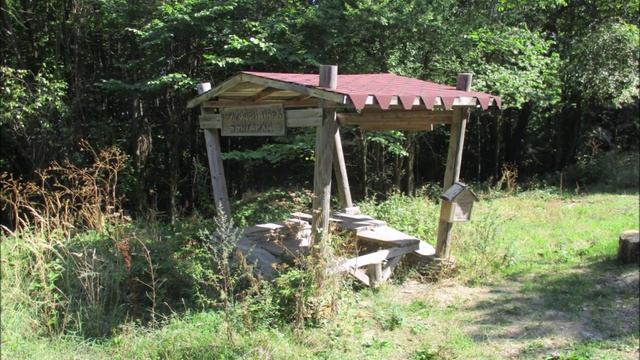 БЛИЗО ДО ГЕОГРАФСКИЯ ЦЕНТЪР НА БЪЛГАРИЯ /част 21/. Кръстец, община Трявна