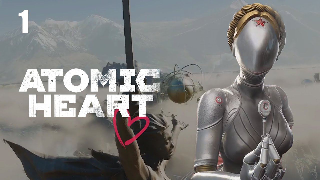 СТРАЖ АКАДЕМИКА СЕЧЕНОВА / Atomic Heart / Часть 1