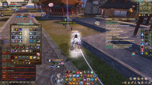 ивент голда. нафармил кучу донатного золота