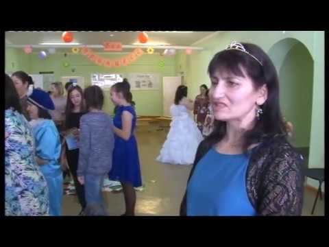 "Бал принцесс!" для детей с инвалидностью на башкирском языке март 2019 год