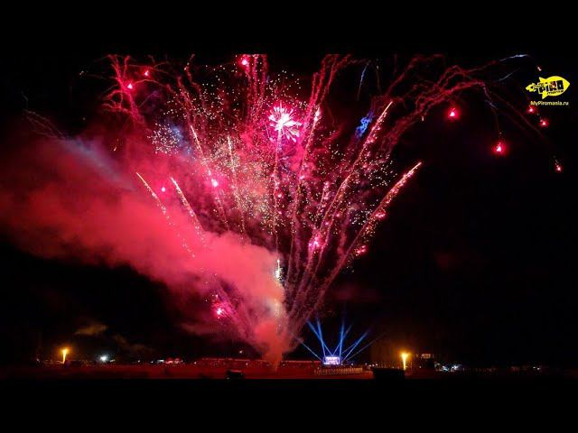 Фейерверк в финале  фестиваля