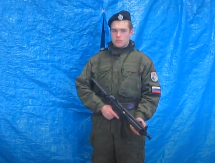 Униформа русского добровольца в Республики Сербской 1992-1995гг.