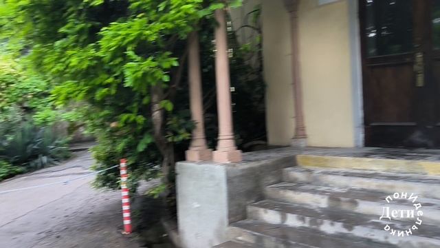 Ливадия-Ялта, Царская резиденция в Крыму-сегодня!