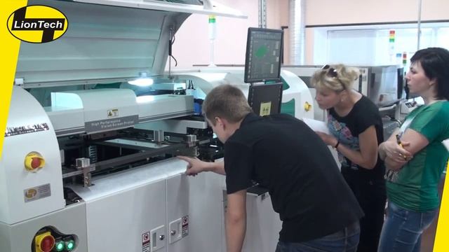 Мастер-класс по оптимизации производства