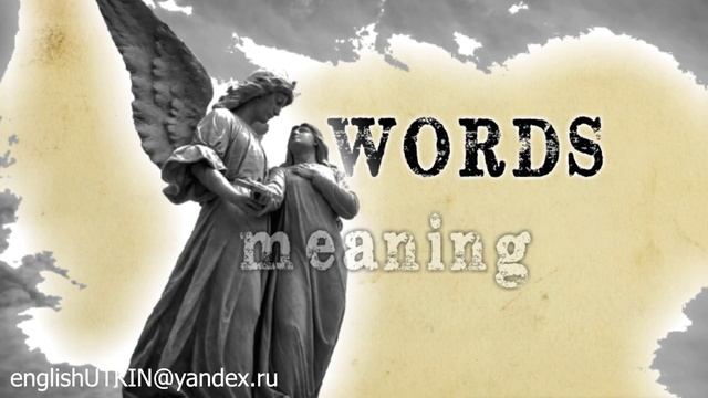 Английский язык Как выучить грамматику по анекдотам №4