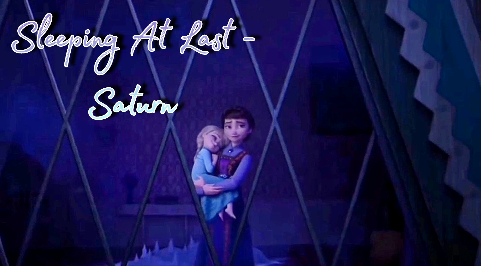 ЛЮБОВЬ ДРУГ К ДРУГУ | КЛИП | SLEEPING AT LAST - SATURN