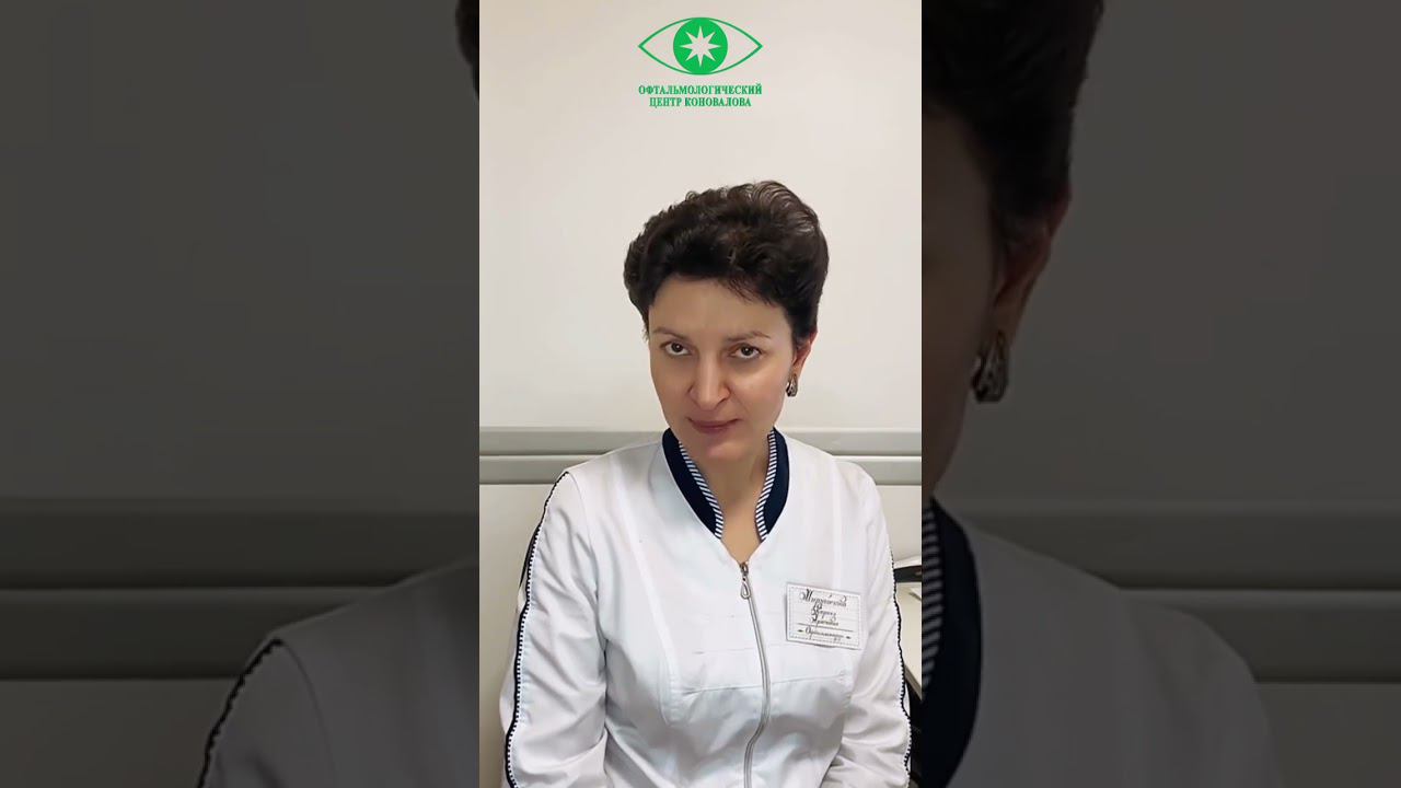 Катаракта, глаукома и "плавающие мушки"