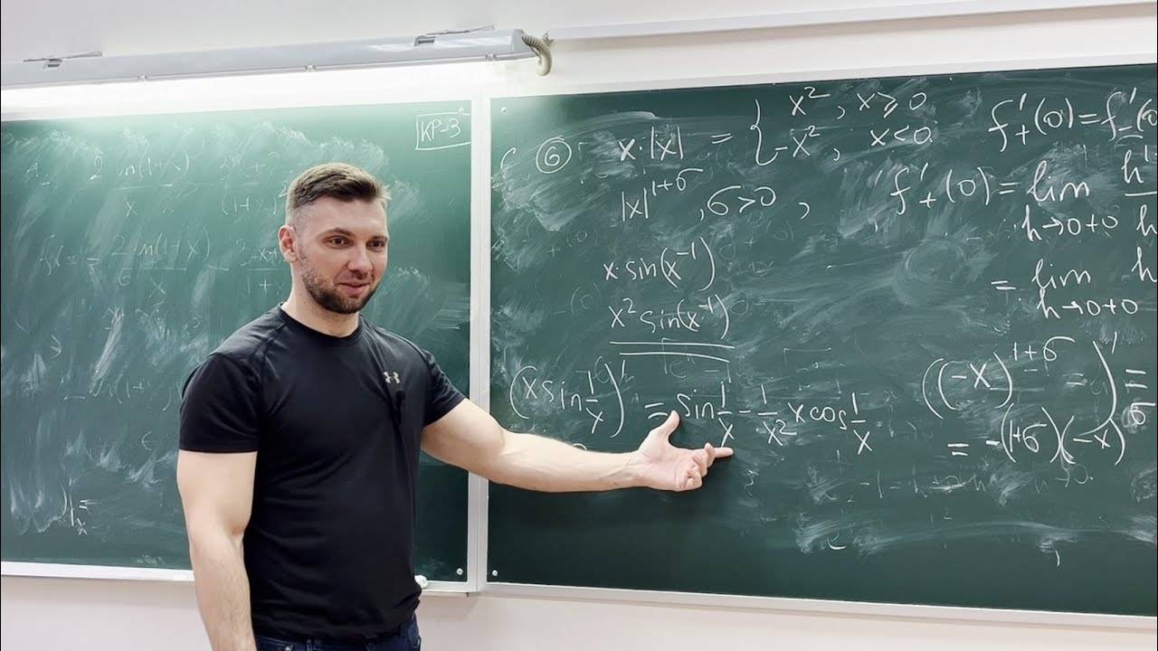 Матанализ Медведев В.О. Семинар БМТ-225 25.11.22