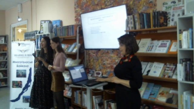 2 Многоголосье Байкала.mp4