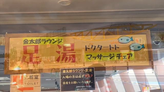 Самый большой двухэтажный автобус в Японии ?? Сиденье в переднем ряду на втором этаже ??