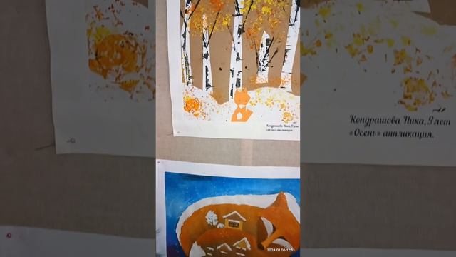 Рождественские Рисунки воспитанников Воскресной шк. Благовест при Свято-Благовещенском монастыре.