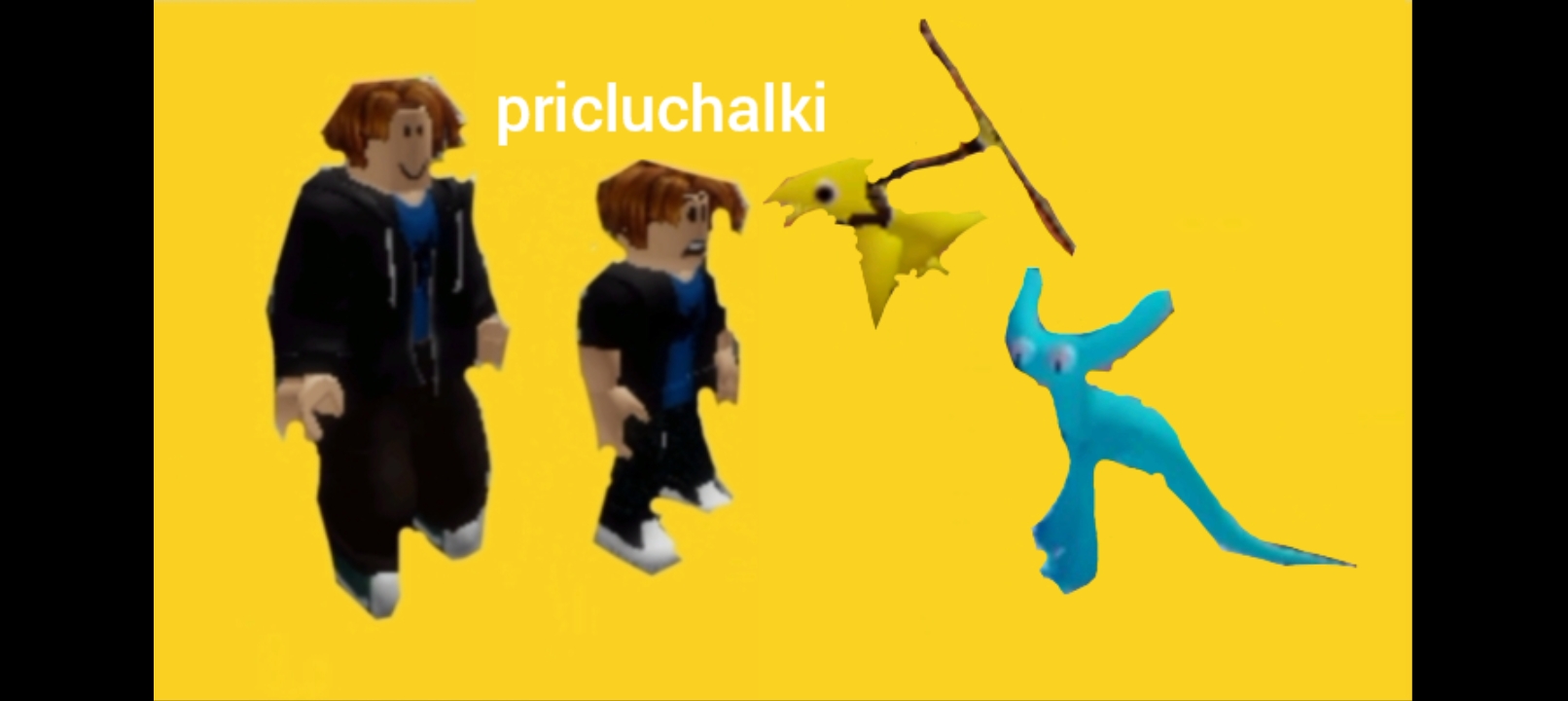 Обучалки-приключалки. Радужные друзья 2. Roblox. Часть 5.