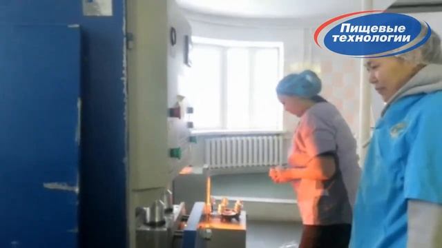 Благодарность Полюс Холода компании Пищевые технологии