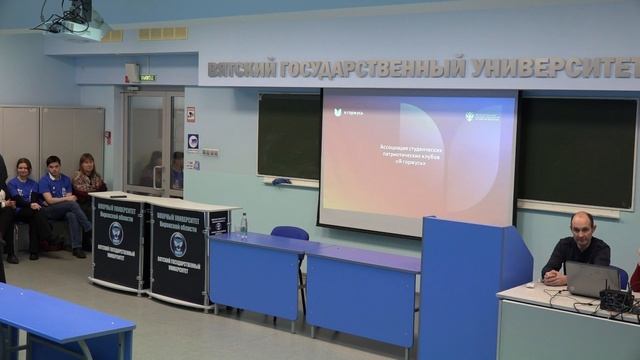 о. Алексей Шишкин о счастливой семейной жизни | Лекции в Политехническом (ВятГУ)