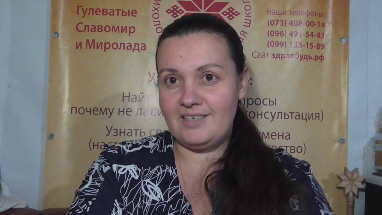 "Нравственность и Совесть. Зачем они в наше время?"