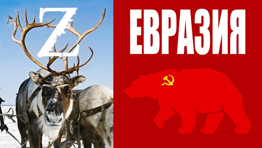 ФЛЕШМОБ Z | ЯКУТИЯ – "НАРОД И АРМИЯ ЕДИНЫ" | ZА ПОБЕДУ! ZА РОССИЮ! 
#флешмобZ #новыймир #якутия #сми