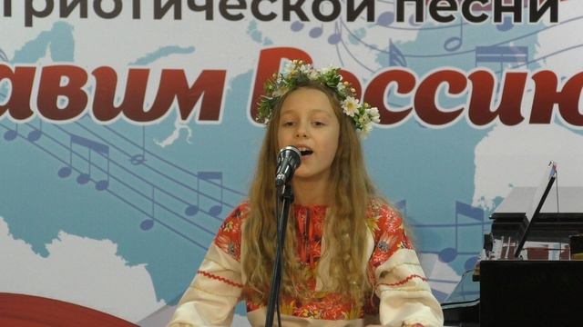 Корниенко Любовь Гран-при конкурса "Славим Россию-2022"