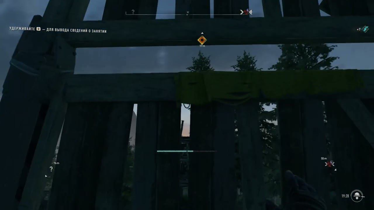 Dying Light 2 Stay Human Прохождение 17