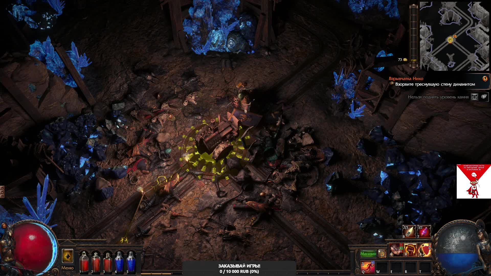 Path of Exile приключения варвара!