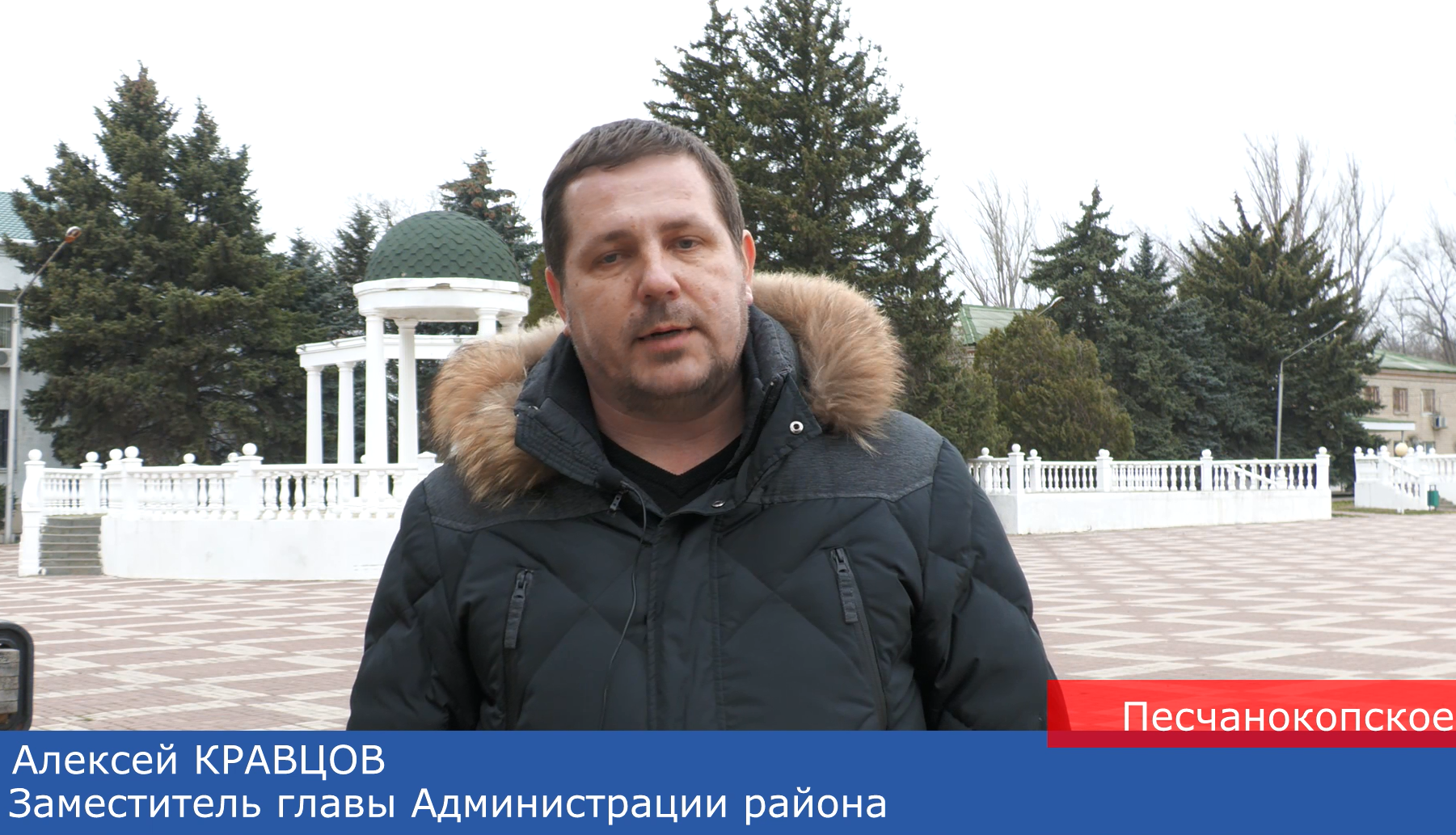 Началось Всероссийское онлайн-голосование за объекты благоустройства