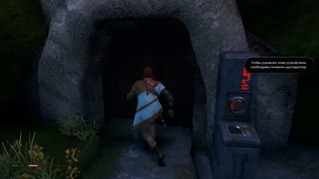 ЗВЁЗДНЫЕ ВОЙНЫ Джедаи - Павший Орден (STAR WARS Jedi: Fallen Order)/ прохождение#6 - Зеффо