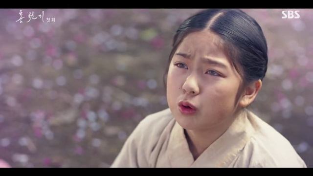 Алые небеса 1 сезон 1 серия