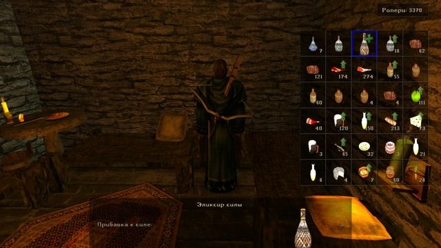 Gothic 2 Legend of Ahssun(Легенда Ахссуна).Часть 66.Шахта Свободного Лагеря.Верхний квартал.