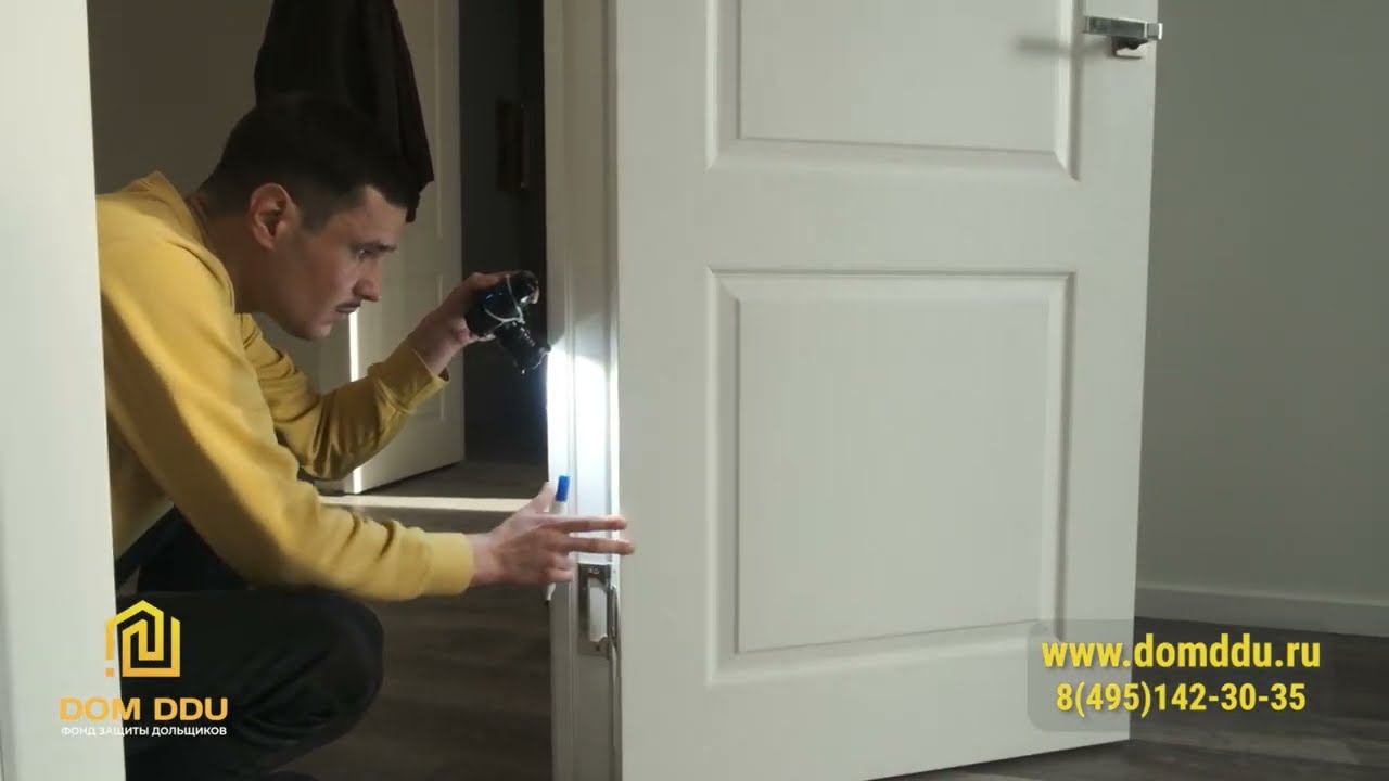 Приемка квартиры в ЖК "Вестердам" (застройщик АО "ИНТЕКО") при участии нашего эксперта НОПРИЗ