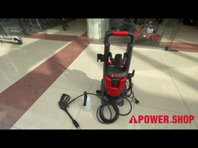 Мойка высокого давления A-iPower AW165